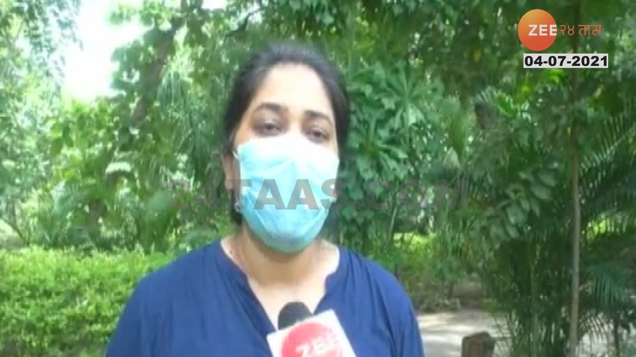 Wardha Collector Prerna Deshbhratar Interview Uncut 04 July 2021 - YouTube