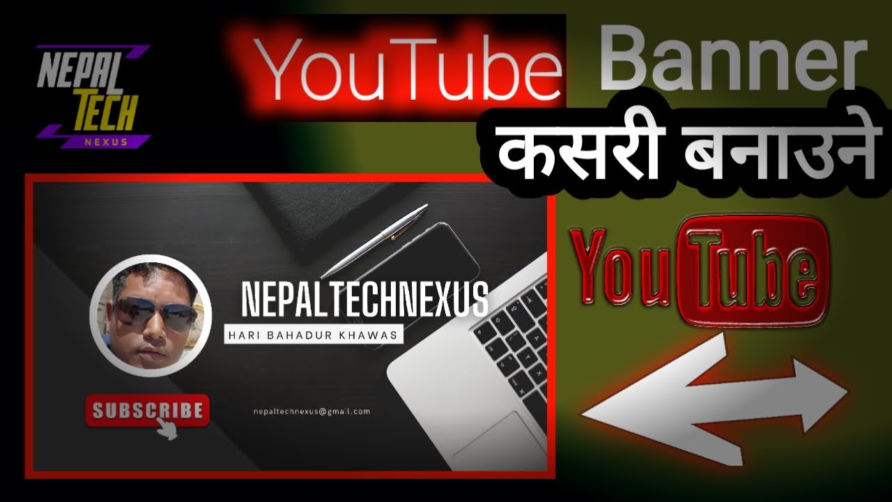 YouTube channel Banner kasari banaune || how to make YouTube banner ...