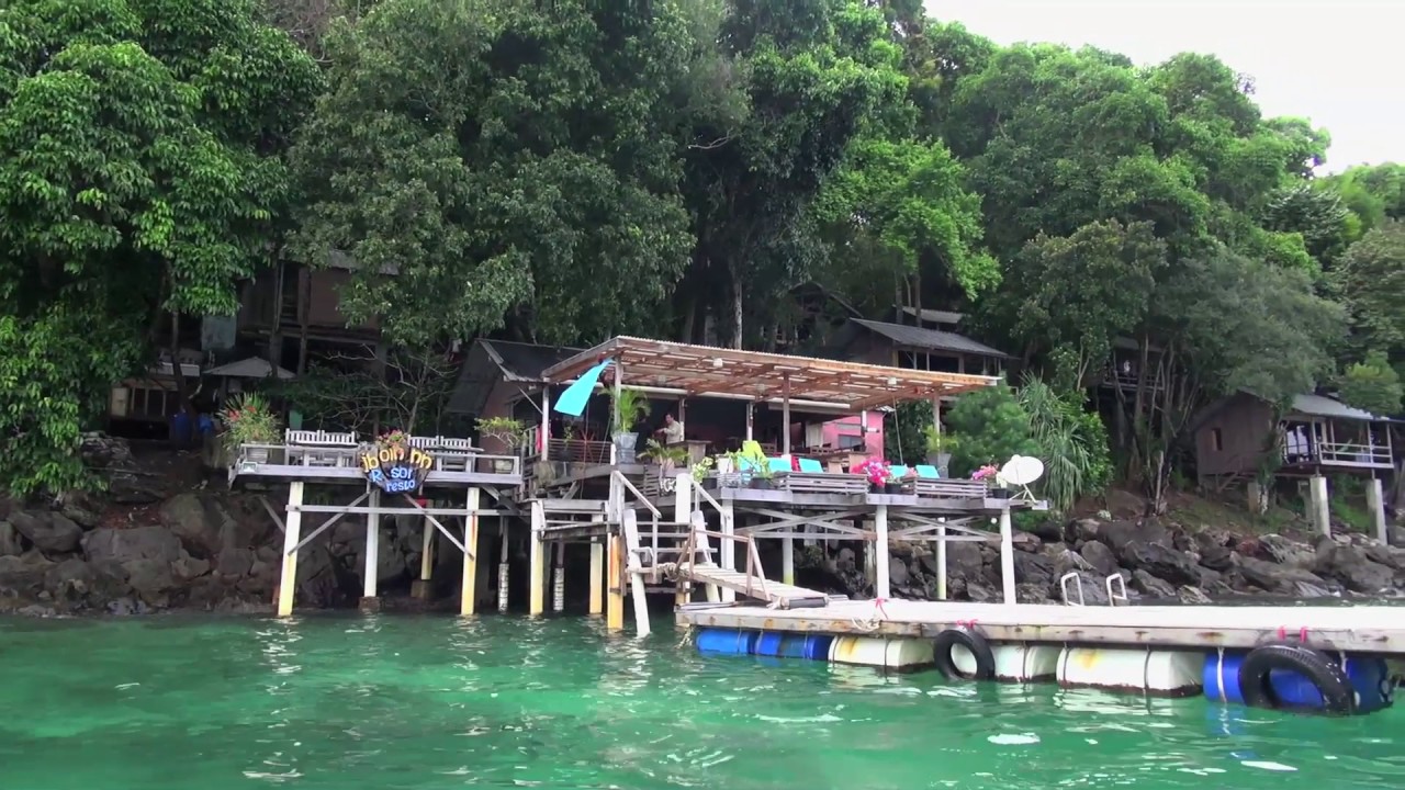 for Iboih Inn - YouTube