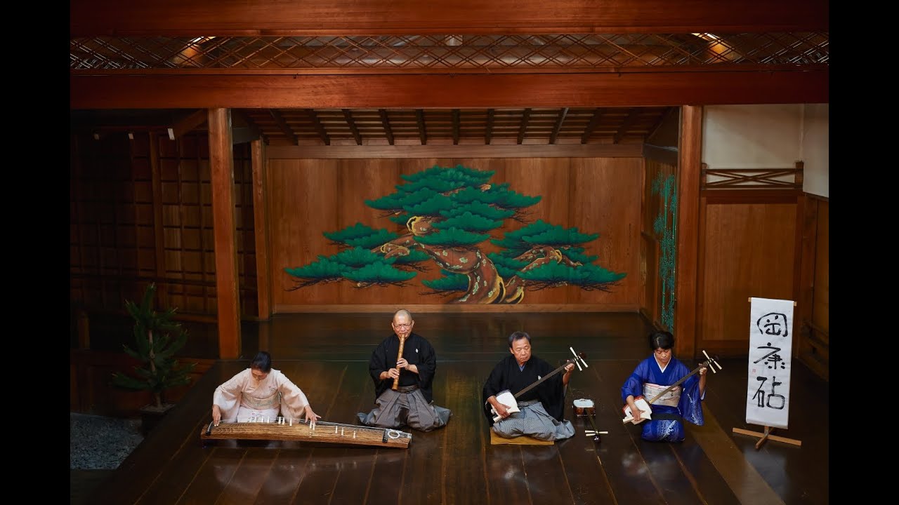 山田流箏曲「岡康砧 Okayasu Ginuta」（岡康小三郎 作曲・伝） - YouTube