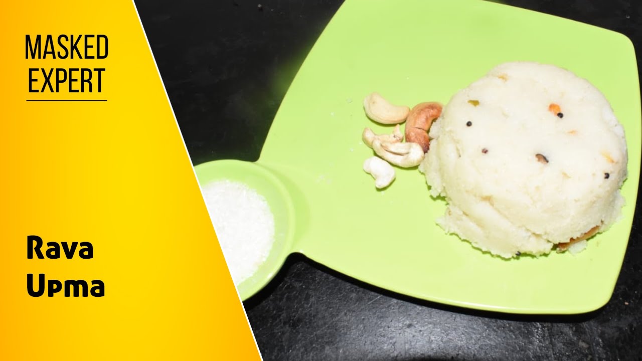 Rava Upma Recipe in Tamil | ரவா உப்புமா | Indian Breakfast Recipe ...