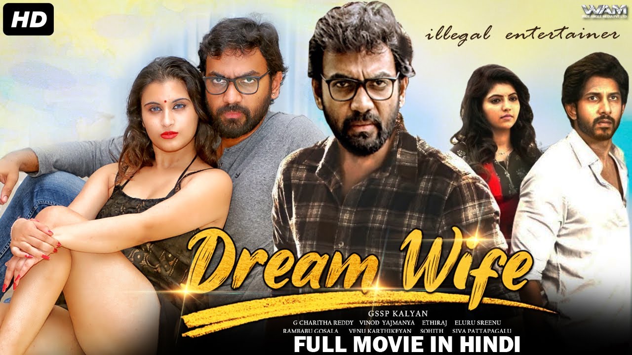 Dream Wife (Wife, I) 2022 New Released South Indian Movie Dubbed In Hindi Full | Abhishek, Fida ...