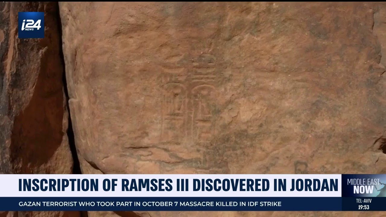 Ancient Egyptian inscription of Pharaoh Ramses III found in Jordan ...
