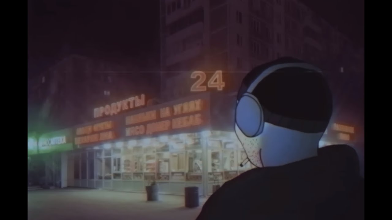 No humming - Memo Boy - Brian is the Most Beautiful (intro looped ...