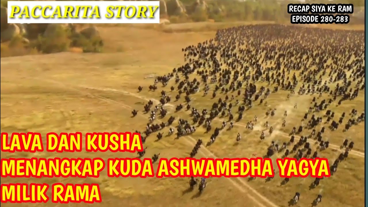 LAVA KUSHA MENANGKAP KUDA RITUAL RAMA DAN MENANTANG RAMA #ramayana - YouTube