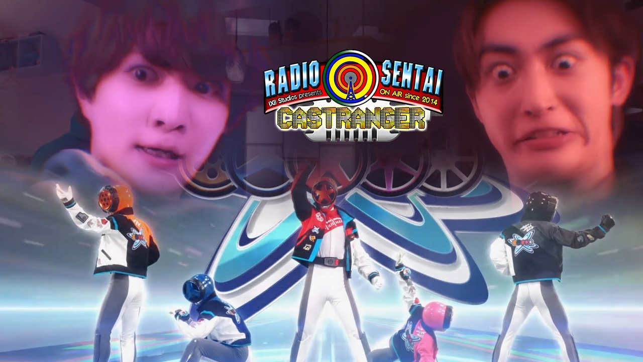 Radio Sentai Castranger [508] Snack Dorks, Racing Champions, & Brooding ...
