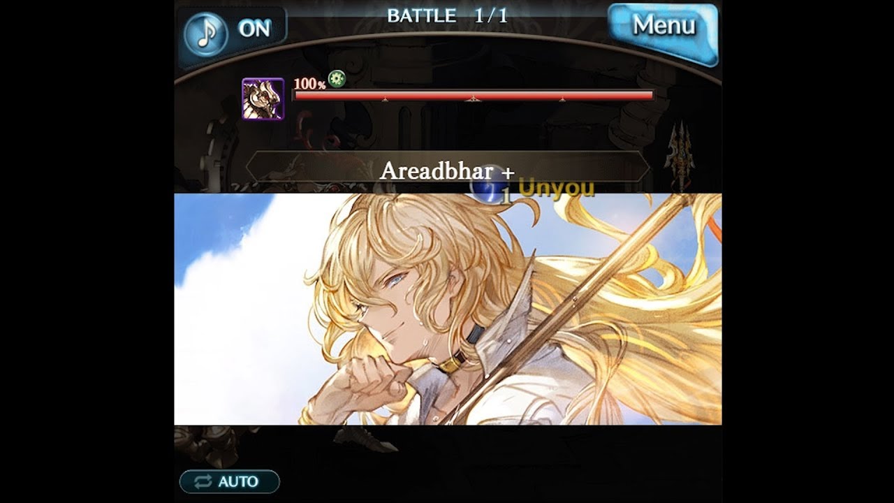 Granblue Fantasy - Naoise (Summer) - YouTube