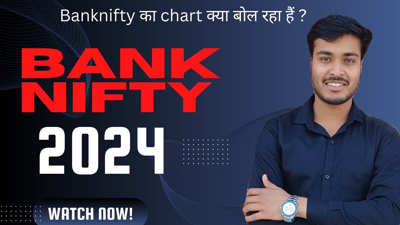 Bank nifty ka chart kya bol raha hai !#banknifty #stockmarket #2024 ...