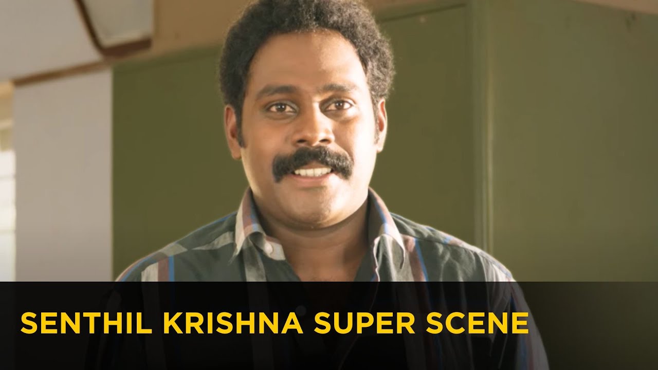 Senthil Krishna super scene | Chalakkudikkaran Changathi | manoramaMAX ...