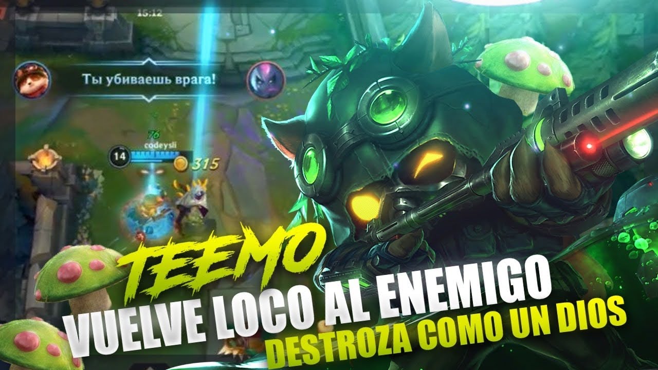 TEEMO TOP GLOBAL JUEGA ASI,GUIA BUILD Y RUNAS 😱 | LOL WILD RIFT ESPAÑOL ...