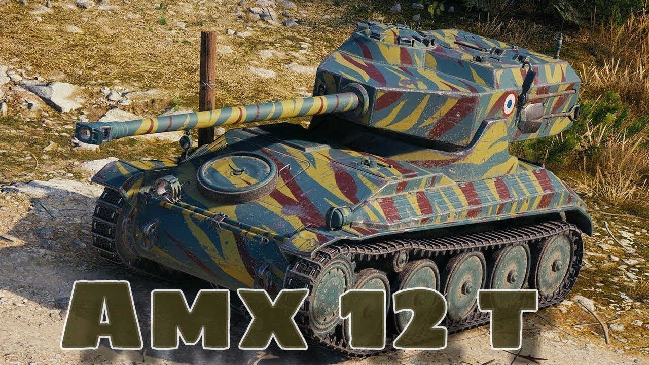 WOT Blitz AMX 12T Попробуй на этом нагнуть! - YouTube