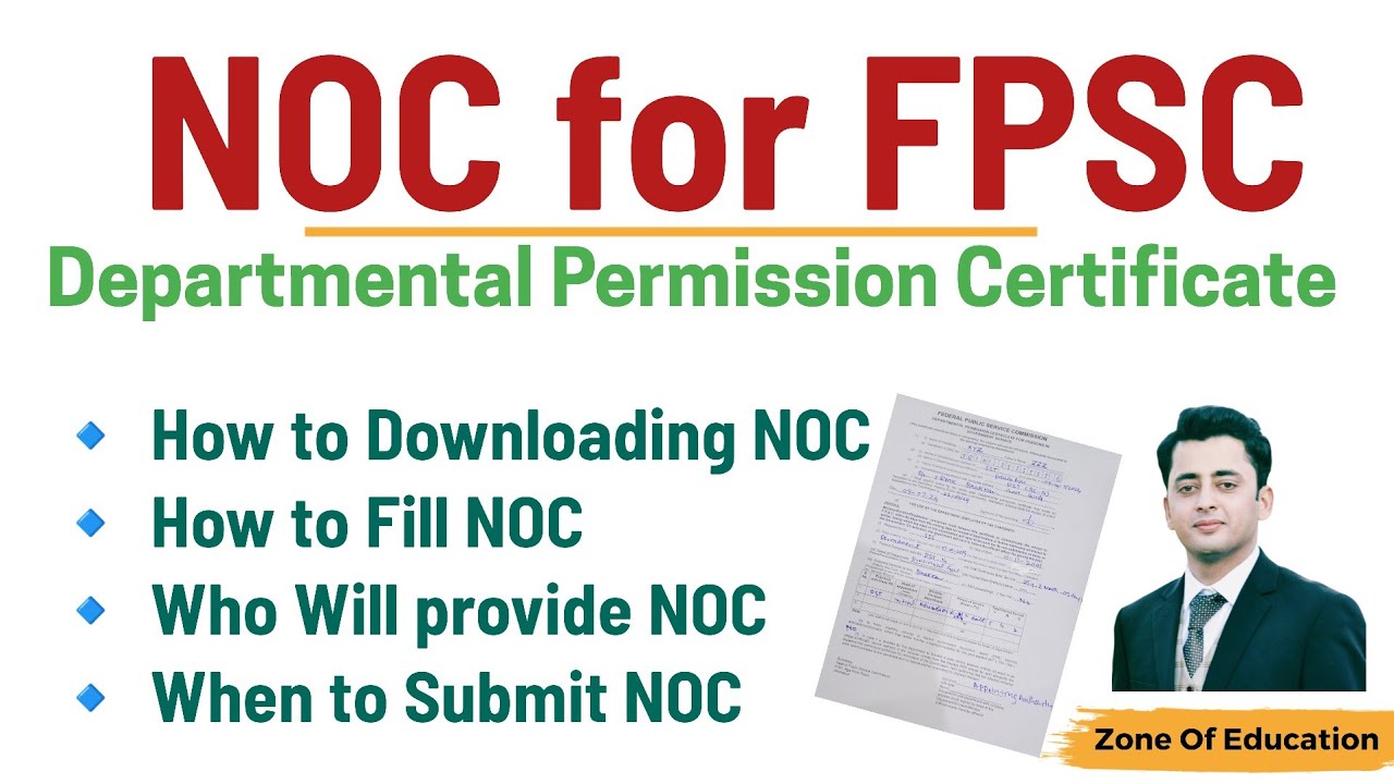 Departmental Permission Certificate (DPC) FPSC, NOC for FPSC, how to ...