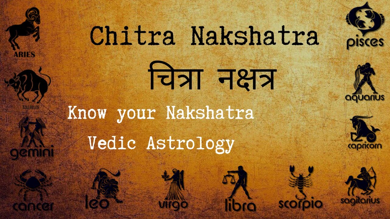 Chitra Nakshatra | Vedic Astrology | Tvam App - YouTube