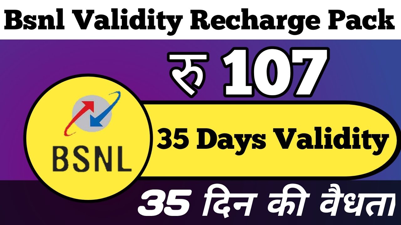 Bsnl Sim Minimum Validity Recharge Pack // Bsnl 107 Recharge Pack ...