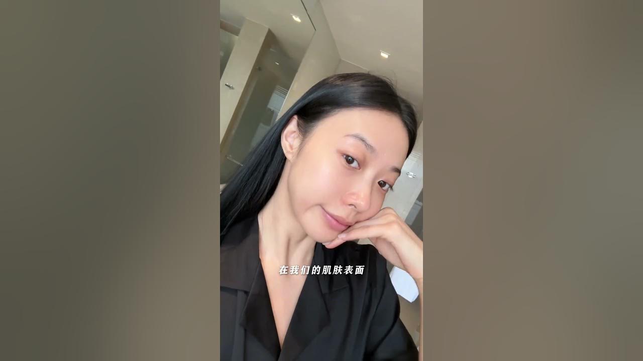 抗老局高端玩家雅诗兰黛又放大招了雅诗兰黛大棕罐以油养肤护肤大棕罐封愈膜霜封愈式抗老 - YouTube