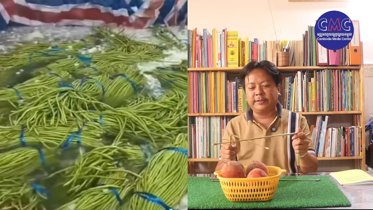 របៀបប្រើប្រាស់ ដែកវាស់វេទមន្ត សមិទ្ធផល How to use Xun Long Ruler ...