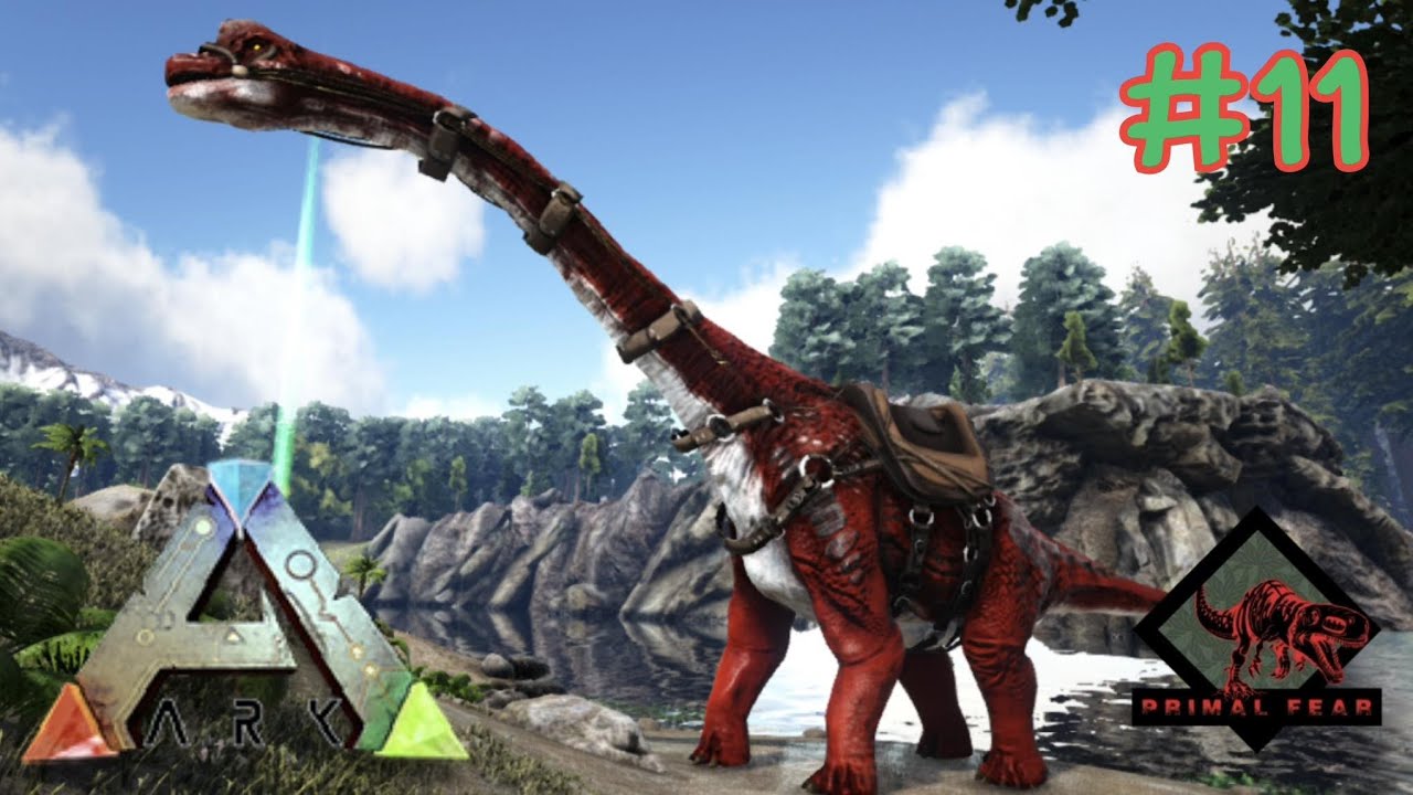 ARK Primal Fear EP.11 จับอัลฟาบราคิโอซอรัส (Alpha Brachiosaurus) - YouTube