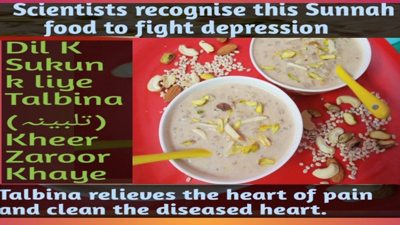 Talbina (تلبینہ) Arabic Sweet Dish🍝/ DeliciousTalbina Kheer Recipe ...