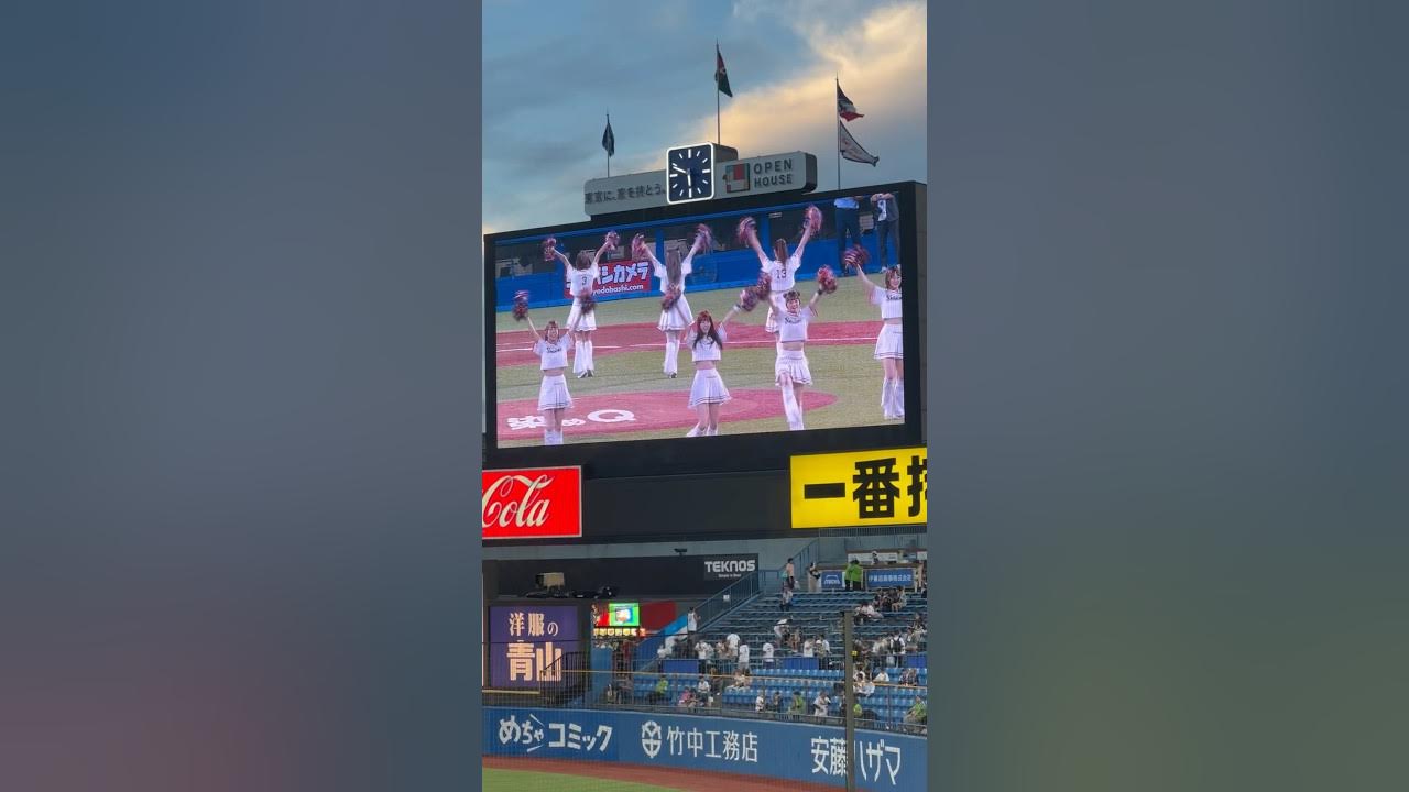 【passion】オープニングダンス 2 3 東京ヤクルトスワローズ 明治神宮球場 東京ヤクルトスワローズ Passion Youtube