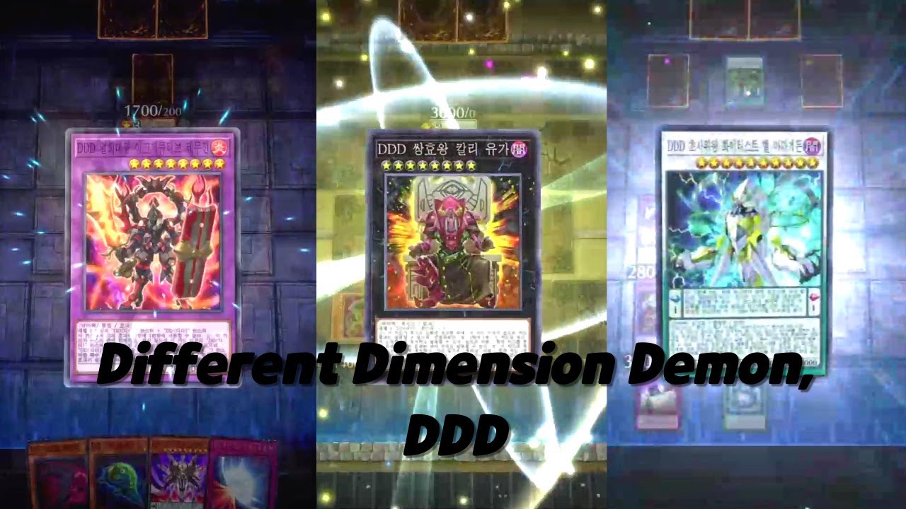 유희왕 마스터 듀얼 - Different Dimension Demon, DDD [Yu-Gi-Oh! Master Duel ...