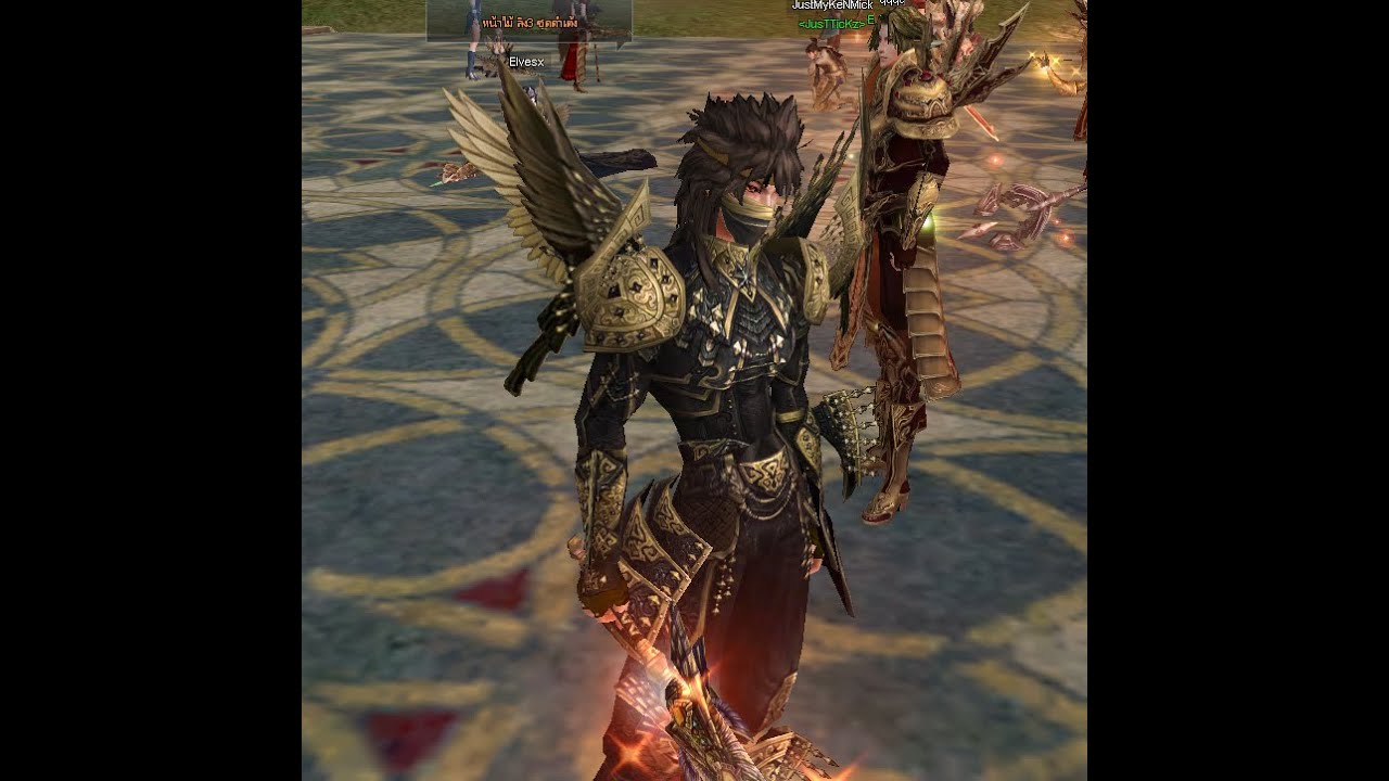 Rohan Sv. Epic Avenger Full STR - YouTube