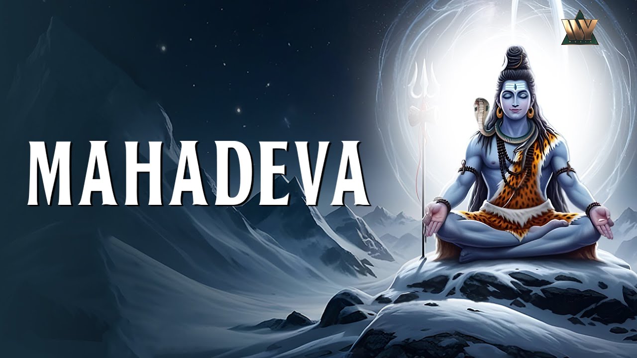 Mahadeva | Shiv Bhajan | Powerful Shiva Song | Lord Shiva Songs ...