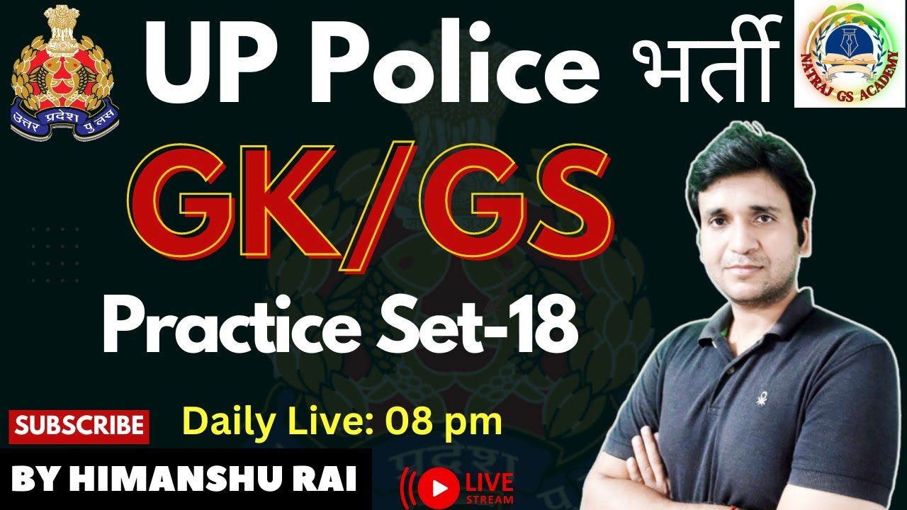 UP Police GK/GS Practice Set-18 | UP Police Constable Re-Exam 2024 | By ...