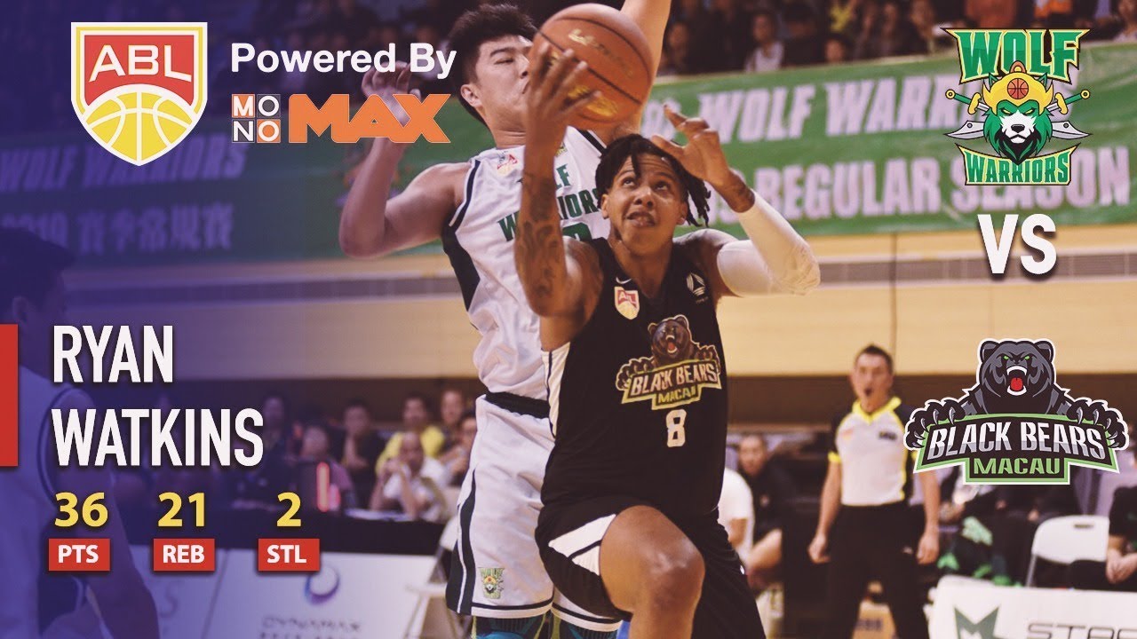 Ryan Watkins Tallies Huge Numbers, Records 36 Points and 21 Rebounds ...