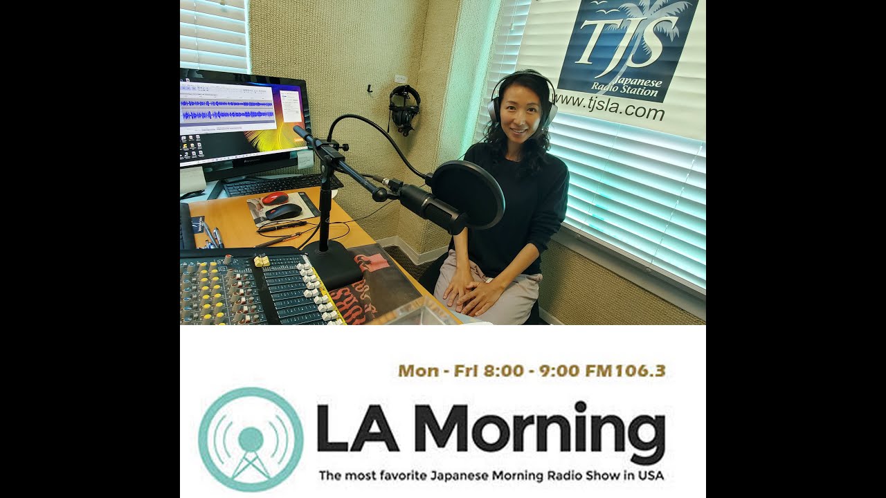 7月29日月曜日放送 LA Morning Monday #LAMMO - YouTube