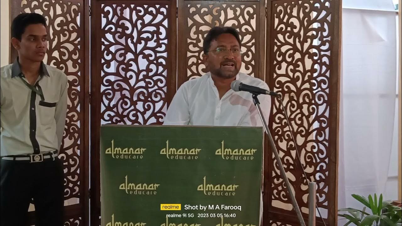 AFFAN KAMIL | MANAGING DIRECTOR | MESSAGE : GRADUATION DAY - 23 - YouTube