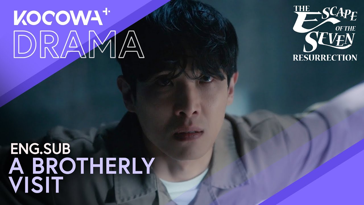 Min Do Hyuk Receives A Visit From His Brother | The Escape Of The Seven ...