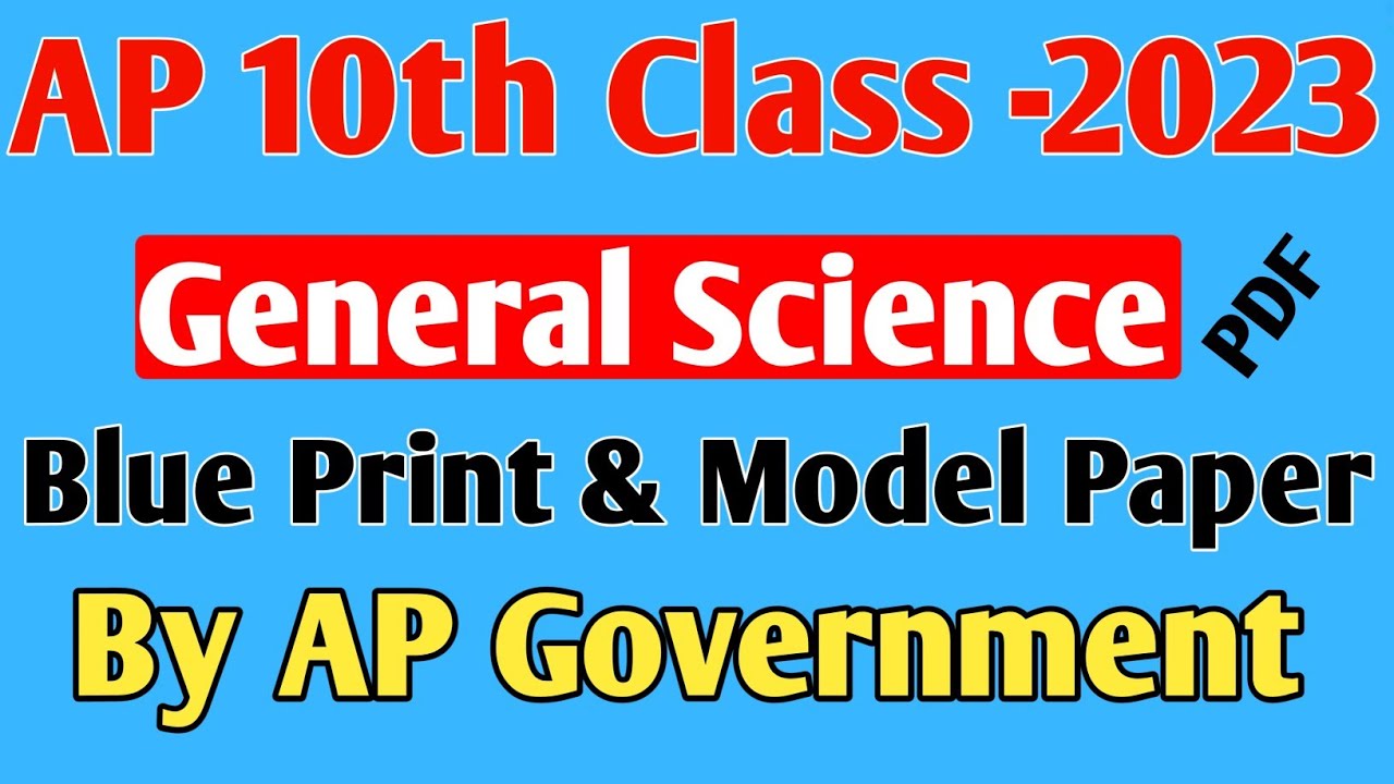 AP SSC 10th class blue print 2023|Model question papers 2023|General ...
