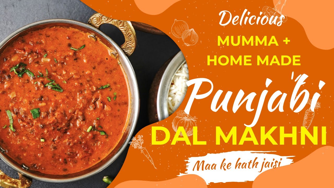 Mom Style Dal Makhni || Most Simple way|| Punjabi Style Maa Di daal ...