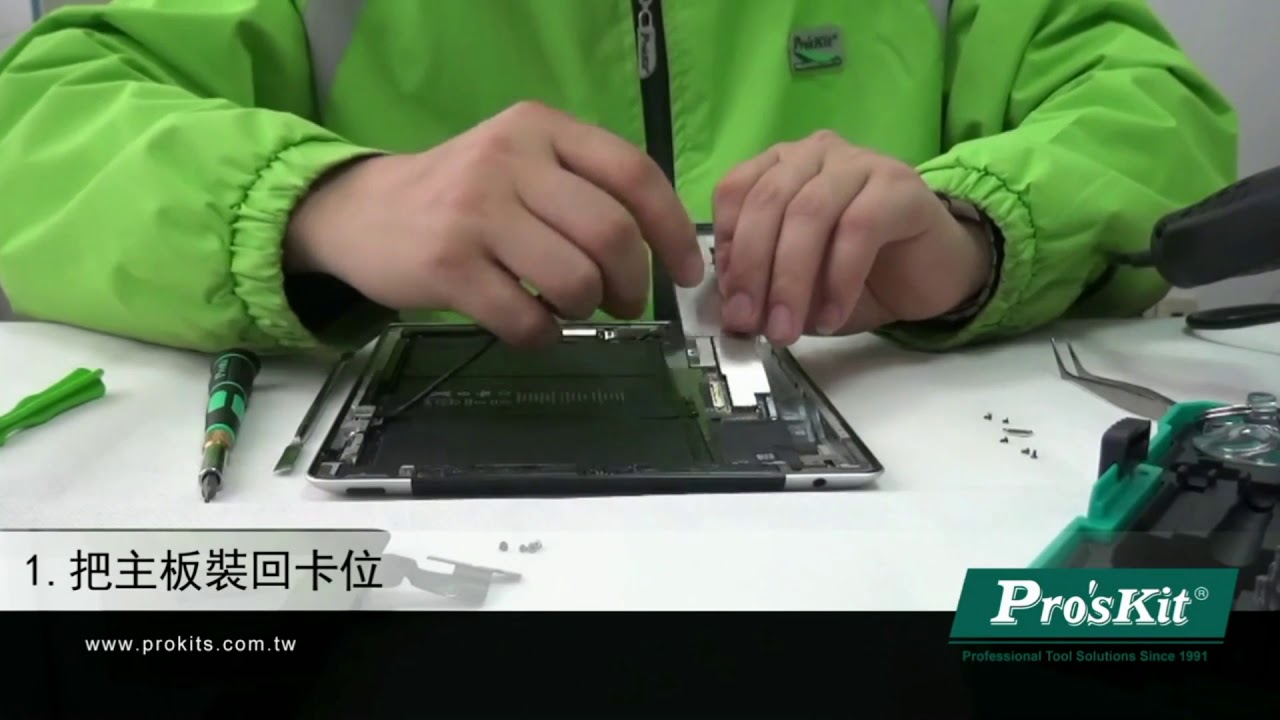 Bộ Tools Proskit SD-9326M Apple Products Repair Kit - YouTube