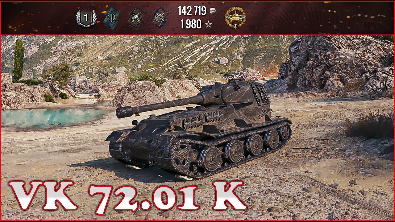 VK 72.01 (K) - World of Tanks UZ Gaming - YouTube