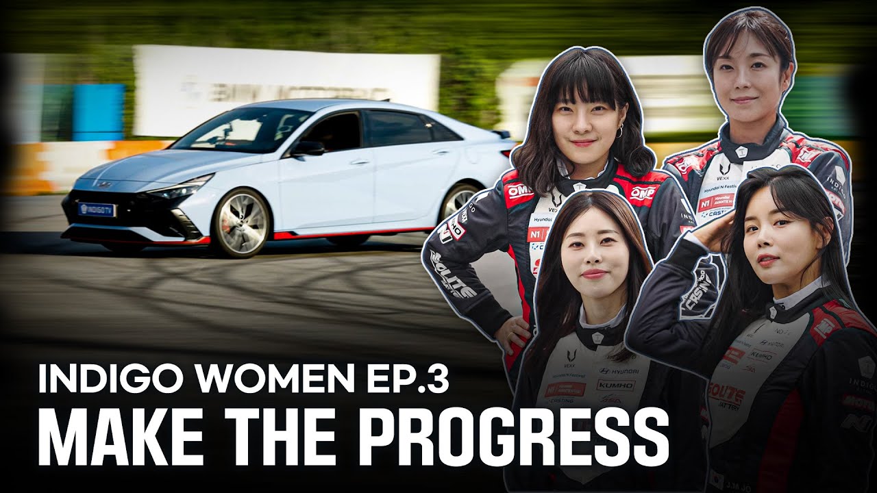 INDIGO TV SEASON 6 INDIGO WOMEN EP. 03 MAKE THE PROGRESS (ENG SUB ...