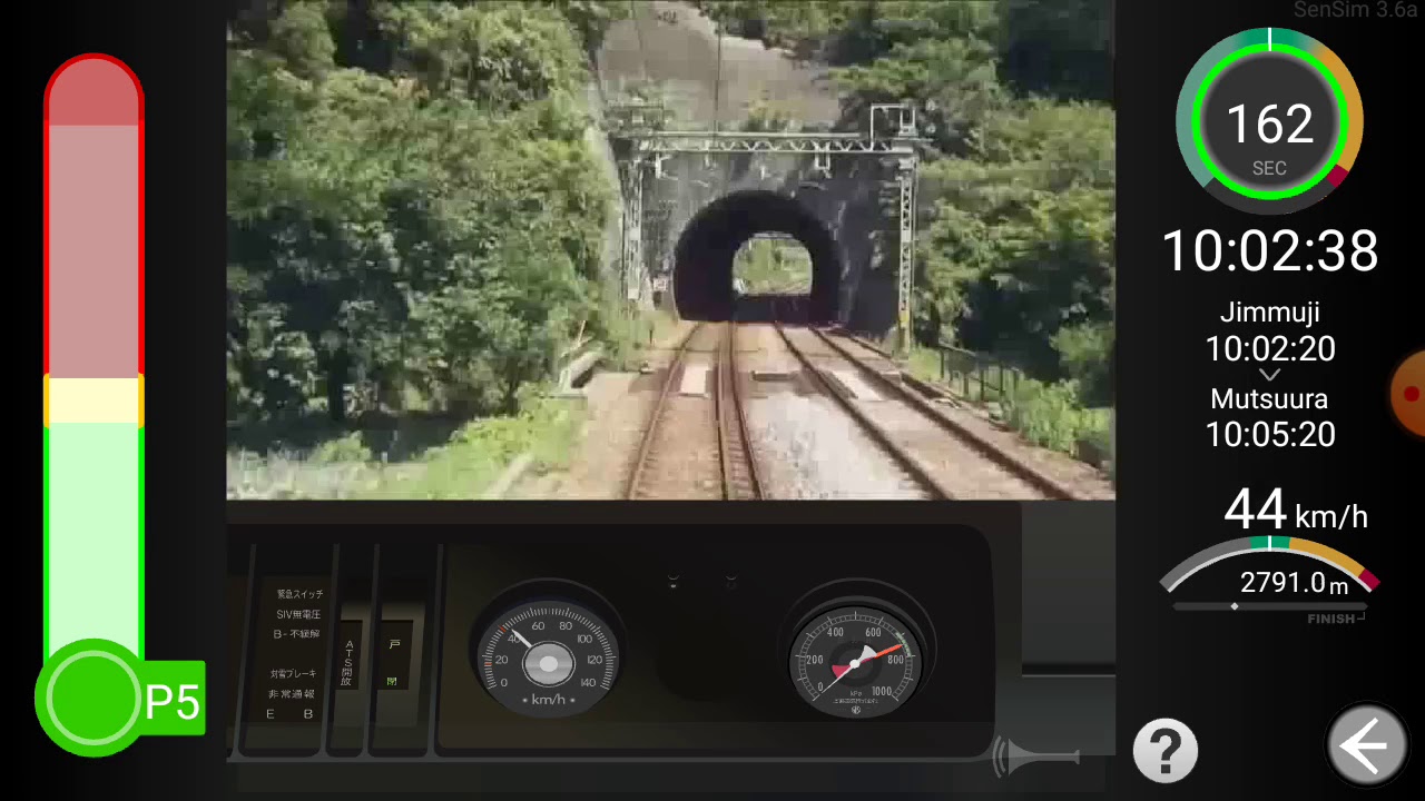 Il fantastico simulatore delle ferrovie giapponesi - SenSim Train ...
