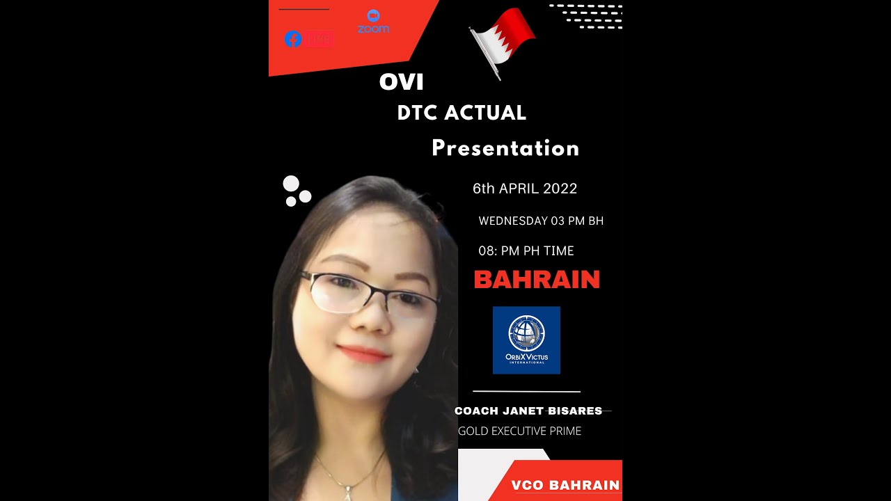 OVI Distributors Tracking Center (DTC) Actual Presentation - YouTube