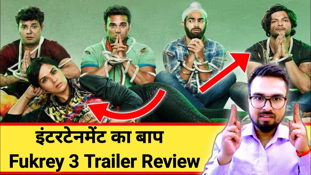 Fukrey 3 Trailer Review !! sssreview - YouTube
