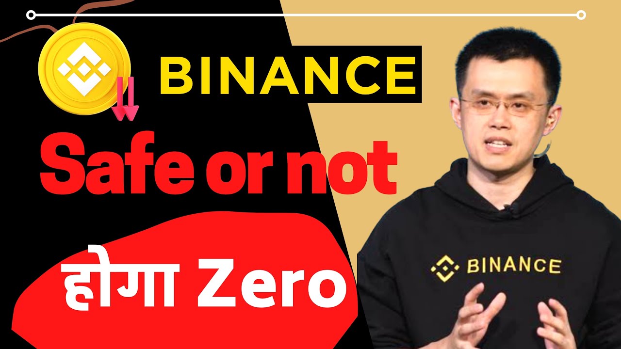 Binance Safe or Not I BNB Token Zero I Binance Coin News I Binance ...