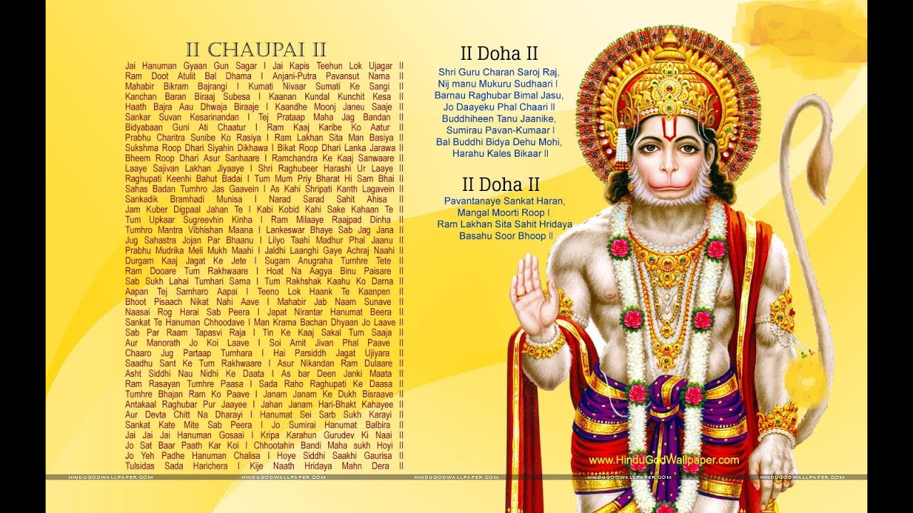 hanuman chalisha jay hanuman hanuman chalisa fast hanuman chalisa live ...