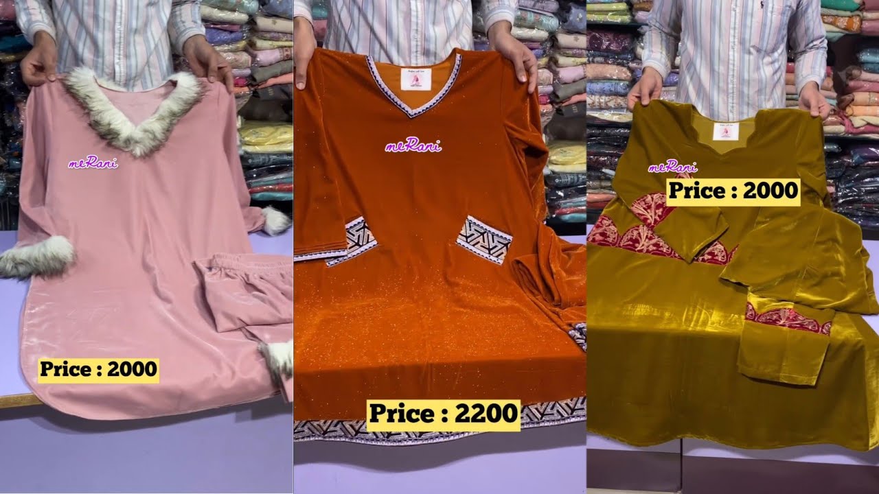 Stylish cozy winter co ord sets 🍁 - YouTube