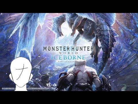 Steam版【MHW IB】MR上げようの回 モンスターハンターワールド アイスボーン - YouTube