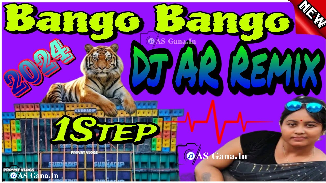 Bango Bango Bango New Style Face To Face Dot Competition Crow Humming Mix 2024 || Dj Susovan mix ...