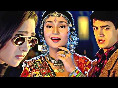 Pardesi Pardesi Jaana Nahi | Udit Narayan, Alka Yagnik, Sapna Awasthi | Aamir Khan, Karisma Kapoor