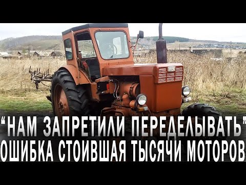 Как Одна Деталь Уничтожила Все Двигатели СССР Для Т-40