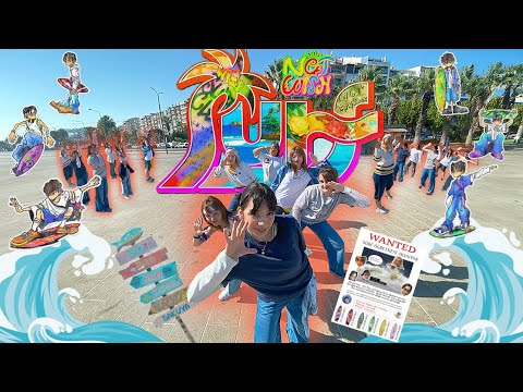 [K-POP IN PUBLIC] NCT WISH 엔시티 위시 'Surf' | Dance cover by CELESTIA from TÜRKİYE