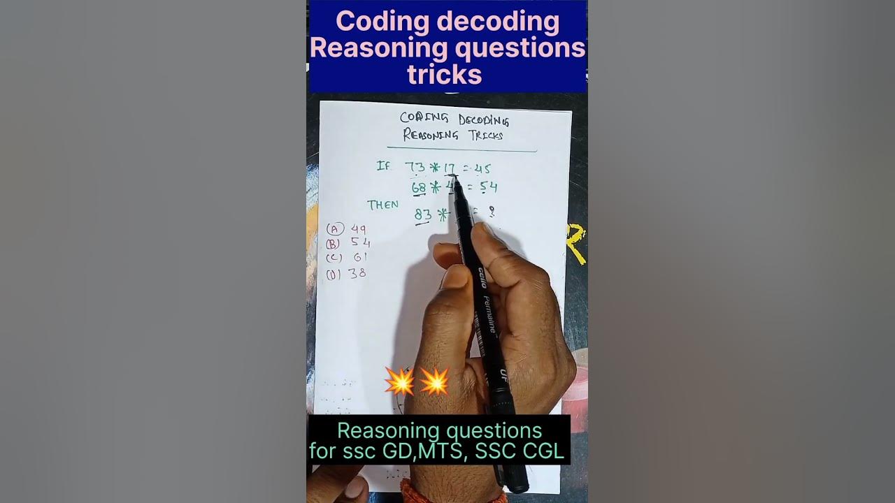 Coding Decoding Coding Decoding Reasoning Tricks Reasoning Tricks For Ssc Mts Chsl Gd