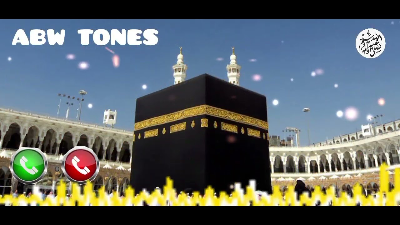 Beautiful Naat/Allah Hu Allah/@AsimBashirWattoo - YouTube