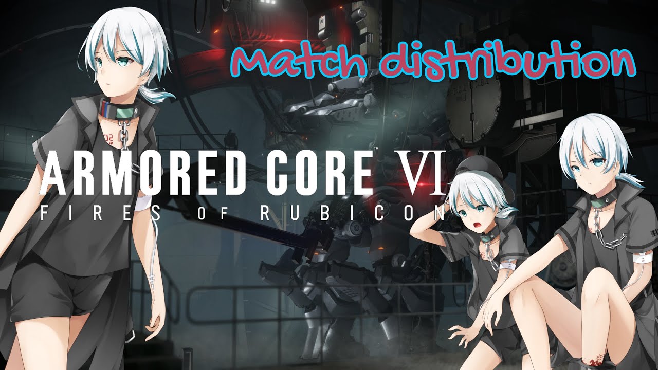 #対戦【AC6 / アーマードコア6】PS4/PS5 視聴者参加型！ ゆるーく対戦 説明欄みてね！【麦星ハレ / 新人Vtuber】 - YouTube